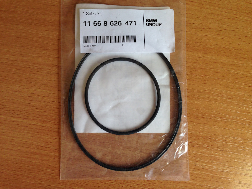 Прокладки вакуумного насоса, маслостакана и теплообменника BMW 7 E65 ...