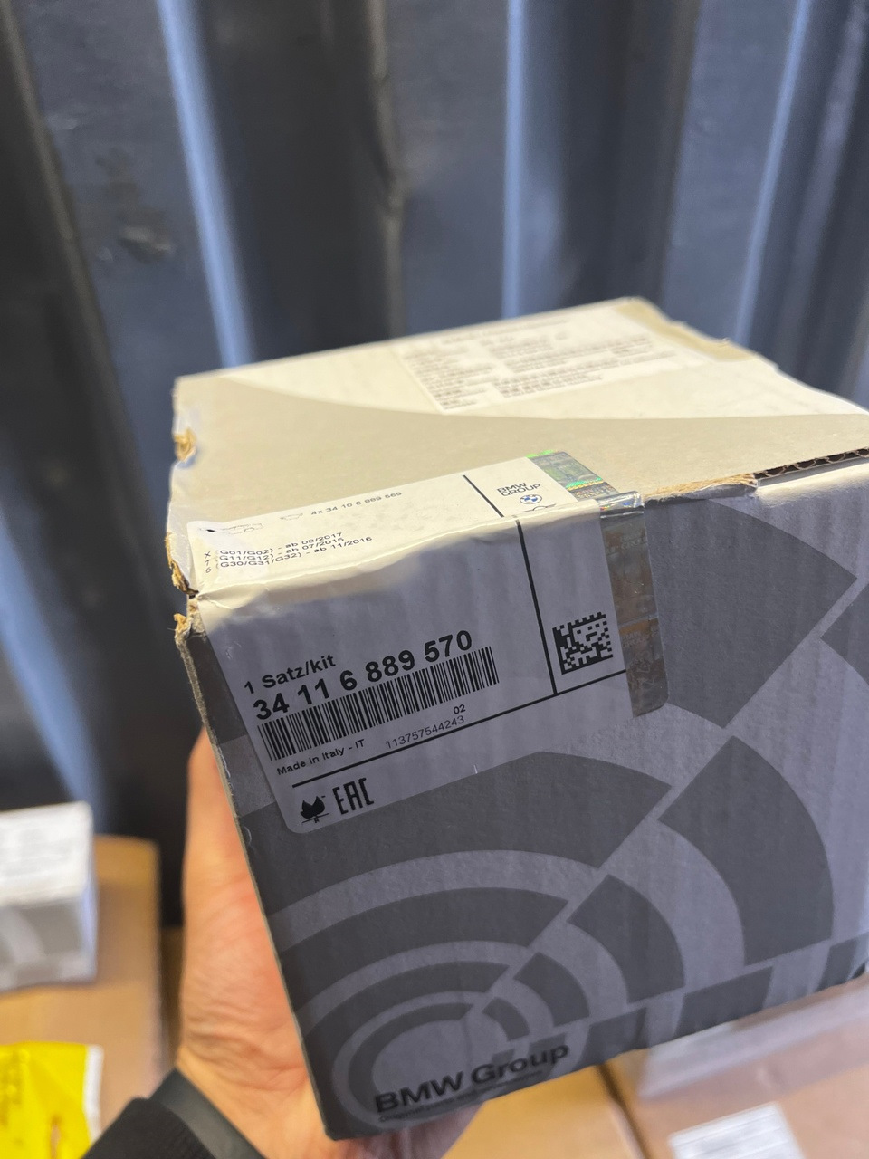 34116889570 Ремкомплект тормозных накладок BMW | Запчасти на DRIVE2