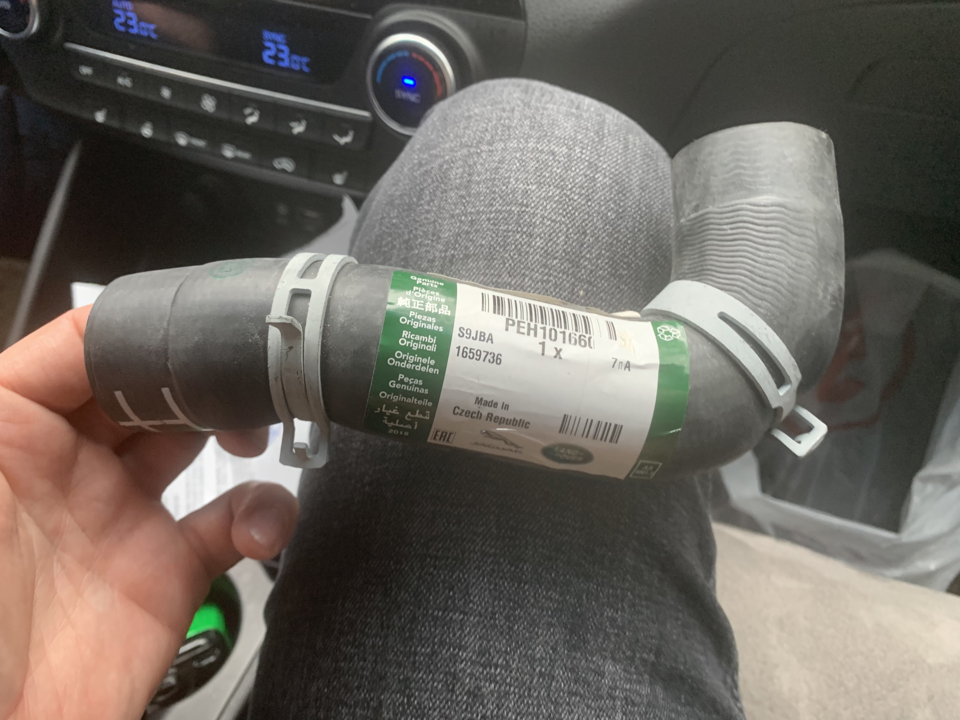 Привет нижнему патрубку PEH101090 — Land Rover Discovery II, 2,5 л ...