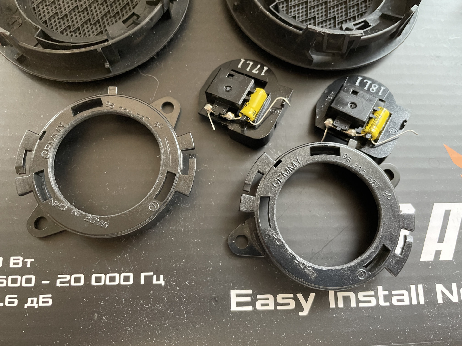 Новые пищалки от DL AUDIO — Citroen C4 (2G), 1,6 л, 2012 года ...