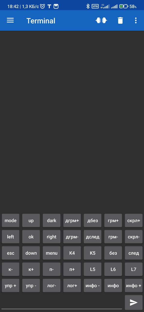 CAN адаптер на ARDUINO для PSA — Citroen C4 (1G), 1,6 л, 2008 года ...