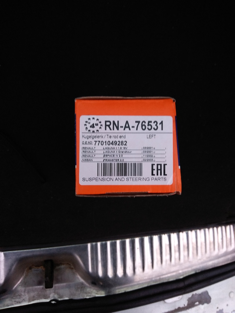 7701049282 Наконечник рулевой тяги лев RENAULT | Запчасти на DRIVE2