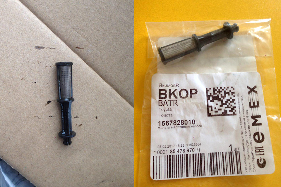 Замена фильтра клапана VVTi/прокладки клапанной крышки — Toyota Camry ...