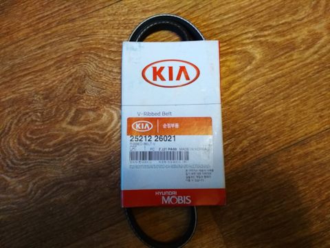 2521226021 ПРИВОДНОЙ РЕМЕНЬ L=90СМ KIA HYUNDAI | Запчасти на DRIVE2