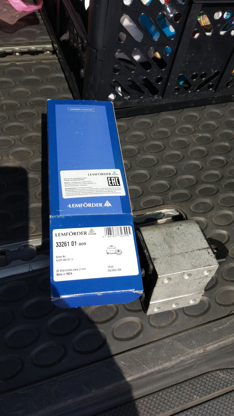 A6392420013 Втулка резиновая подвески двигателя Mercedes | Запчасти на ...