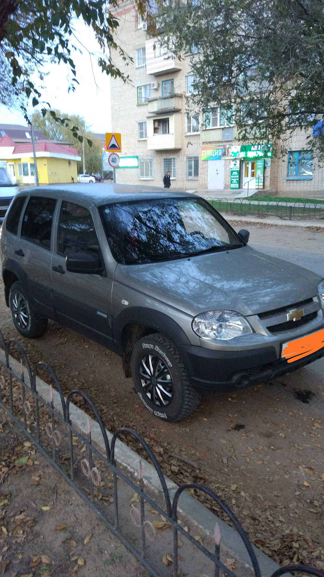 Продажа — Chevrolet Niva GLX, 1,7 л, 2017 года | продажа машины | DRIVE2