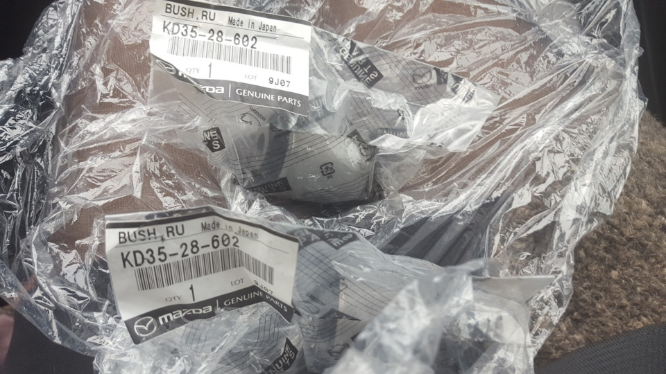 Трясёт кузов при торможении с 60-40 км/ч — Mazda CX-5 (1G), 2 л, 2014 ...