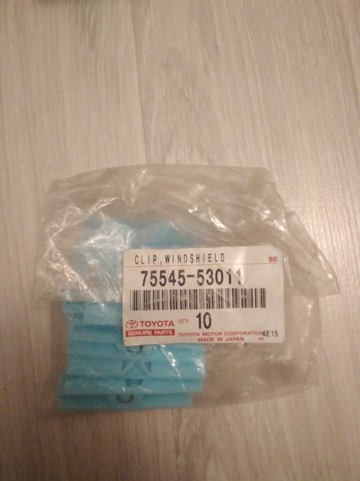 7554553011 Клипса TOYOTA LEXUS | Запчасти на DRIVE2