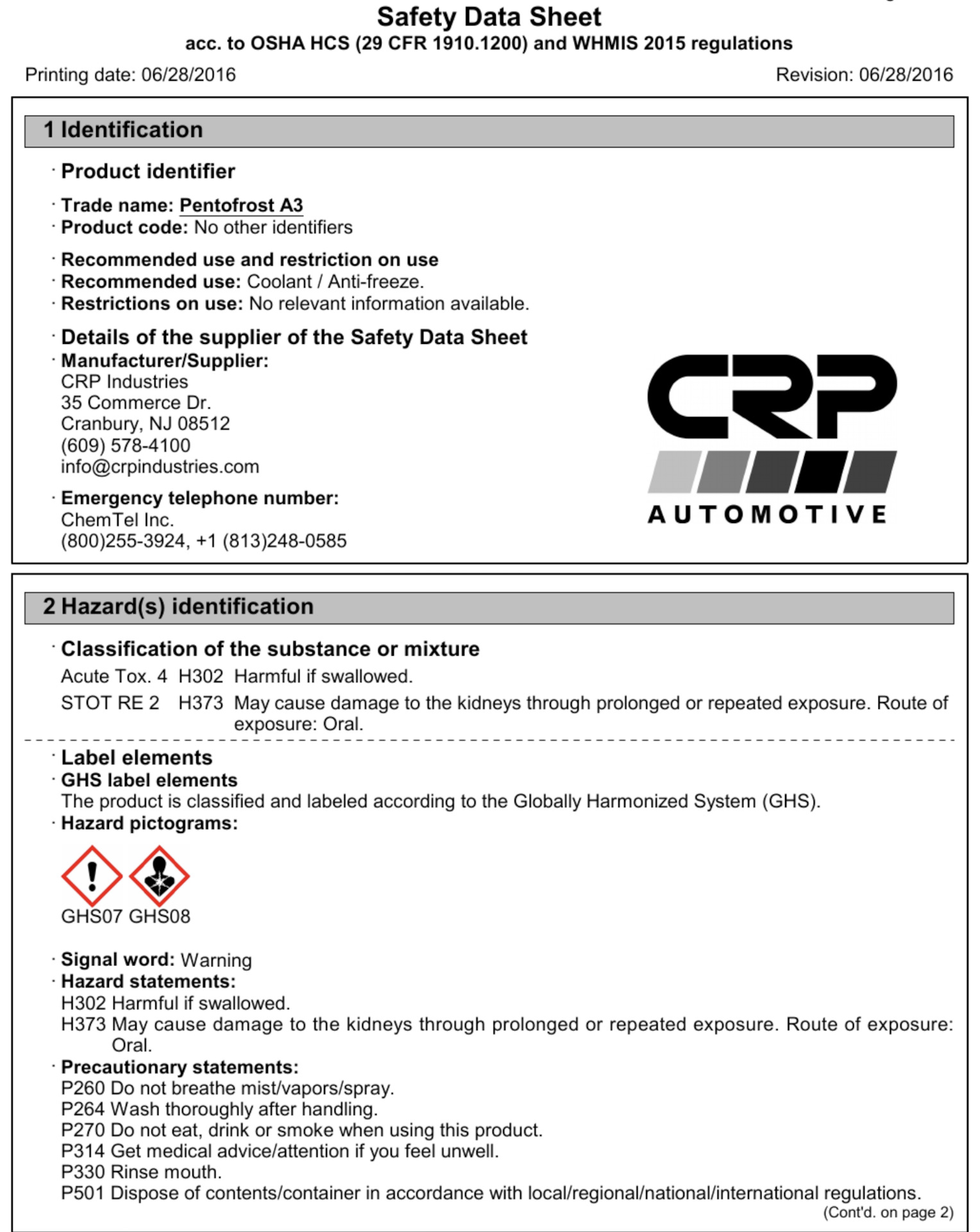 Антифриз Subaru — Deutsche Pentosin-Werke GmbH🇩🇪 — Subaru Outback (BR ...