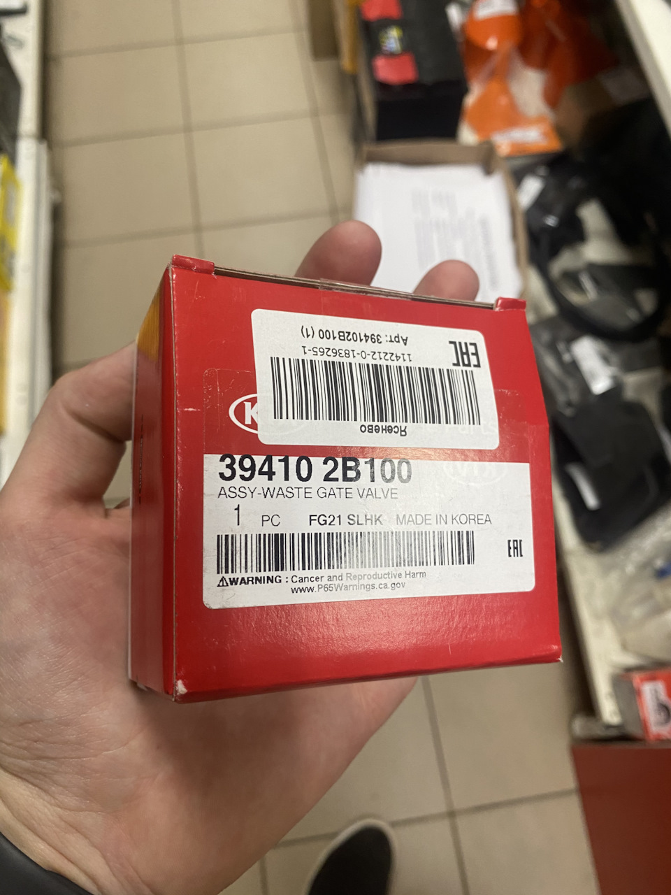 394102B100 Клапан рециркуляции выхлопных газов KIA HYUNDAI | Запчасти ...