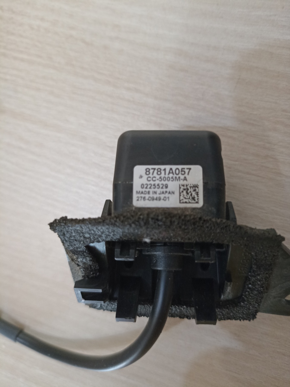 8781A057 Камера заднего вида Mitsubishi | Запчасти на DRIVE2