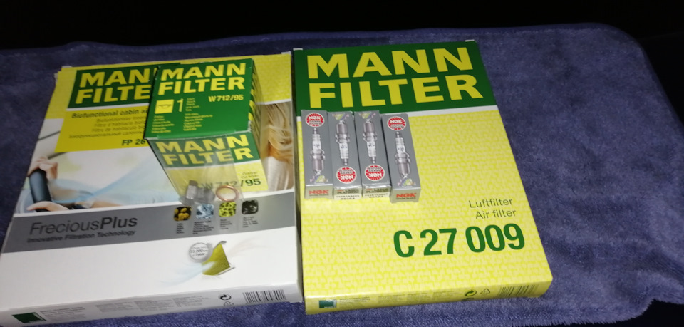 C27009 Воздушный фильтр MANN FILTER | Запчасти на DRIVE2