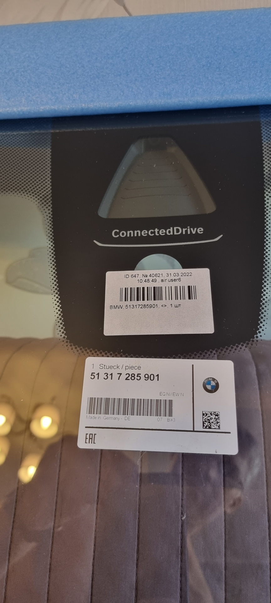 51317285901 Лобовое стекло grьn BMW | Запчасти на DRIVE2