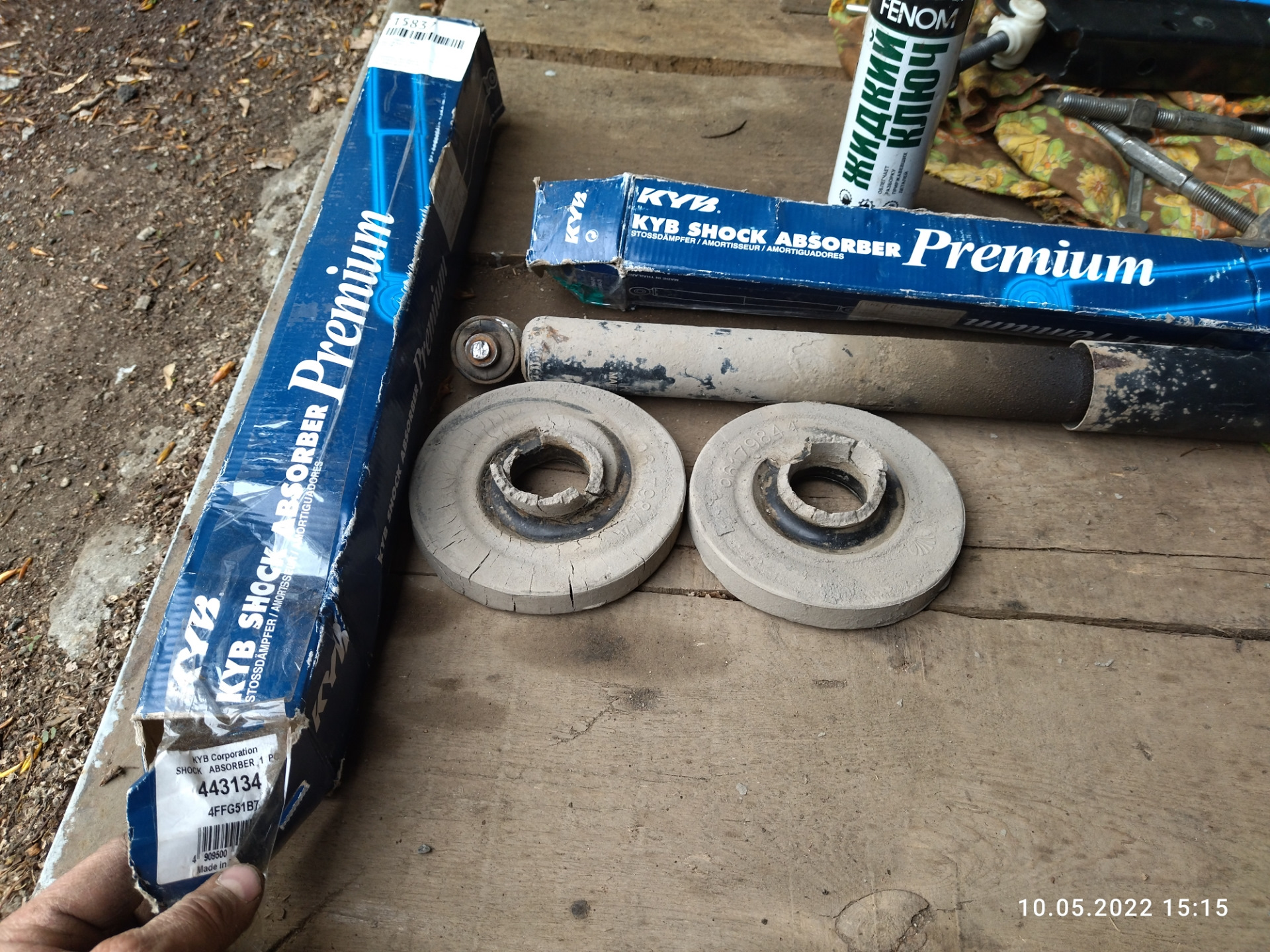 Щющють павище теперь — Daewoo Nexia, 1,5 л, 2004 года | расходники | DRIVE2