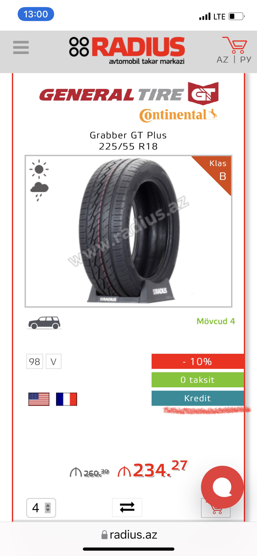 General Tire Grabber GT Plus | Шины на DRIVE2