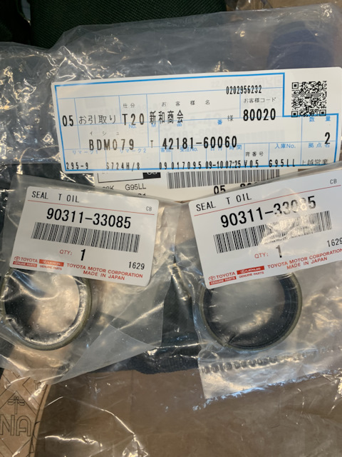 4218160060 Прокладка заднего редуктора Land Cruiser TOYOTA LEXUS ...