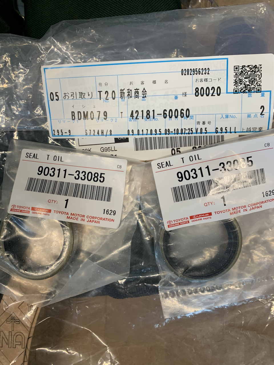 Переборка мостов, Установка блокировок и замена главных пар — Toyota ...