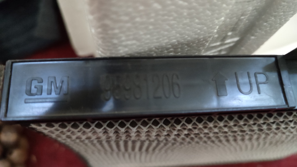 Замена фильтра салона. — Chevrolet Aveo Sedan (1G), 1,4 л, 2011 года ...