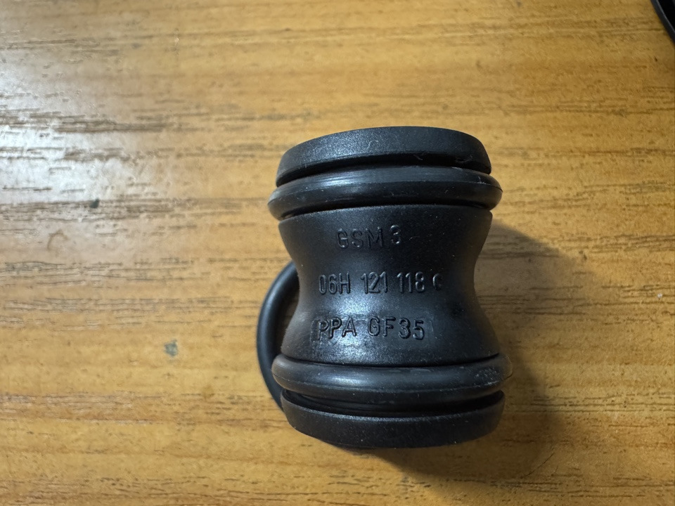 Определился с выбором помпы — Volkswagen Tiguan (1G), 2 л, 2014 года ...