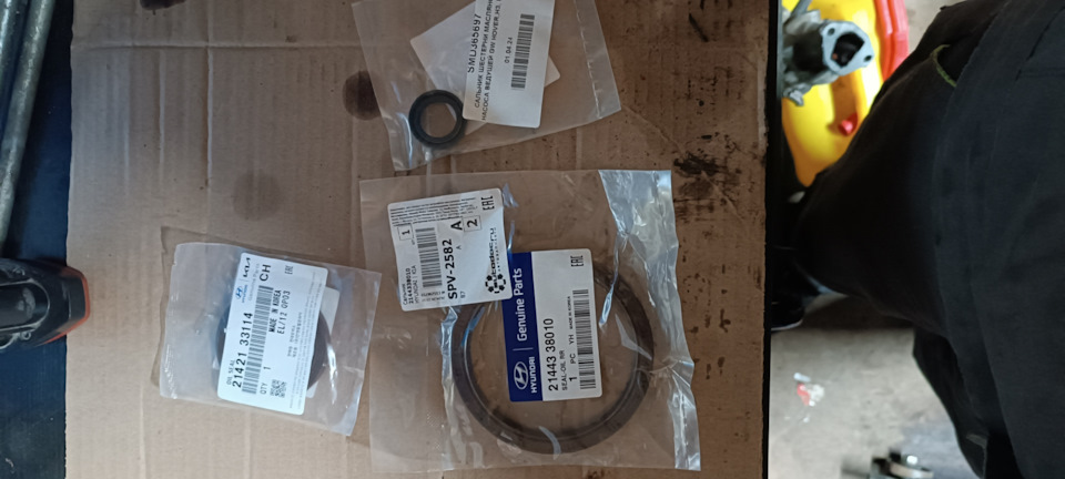 2144338010 Уплотнительное кольцо блока цилиндров KIA HYUNDAI | Запчасти ...