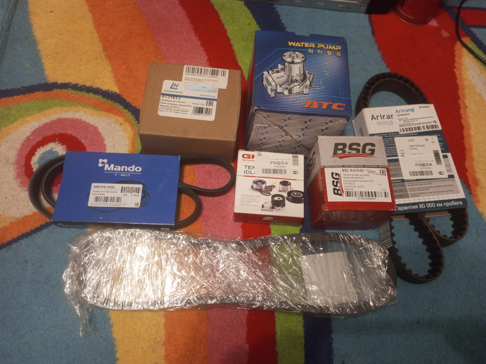 Грм — Daewoo Nexia (2G), 1,5 л, 2004 года | запчасти | DRIVE2