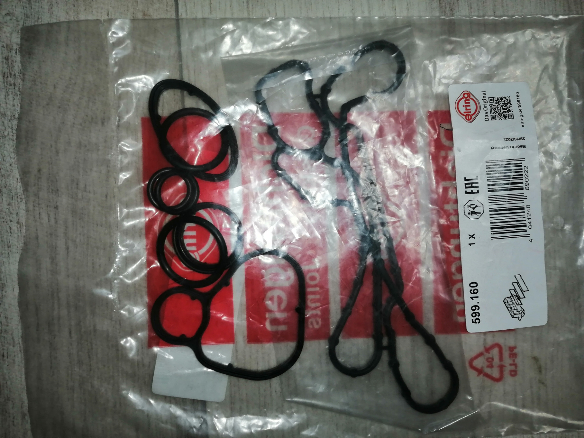 Прокладка масленного насоса и теплообменника. — Opel Zafira B, 1,8 л ...