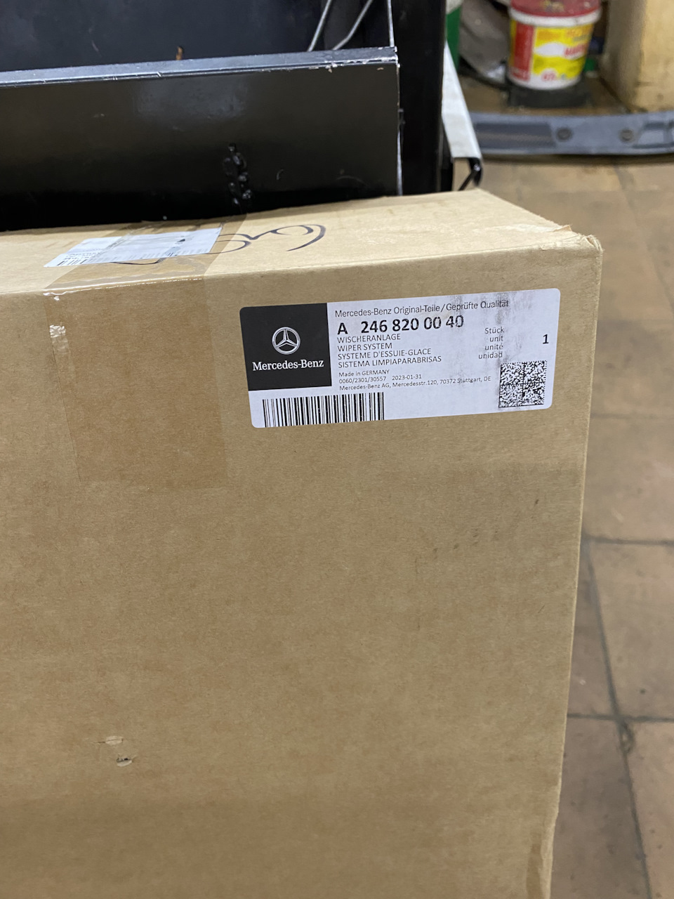 A2468200040 Механизм стеклоочистителя. Mercedes | Запчасти на DRIVE2