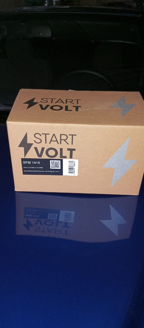 Замена топливного насоса на STARTVOLT — KIA Cerato Koup (1G), 1,6 л, 2011 года | своими руками ...