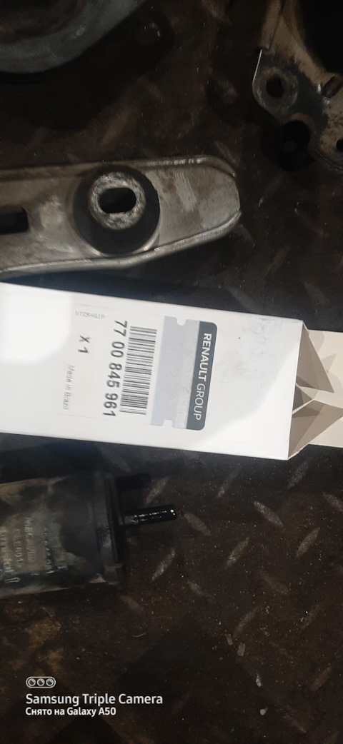 7700845961 Фильтр топливный RENAULT | Запчасти на DRIVE2