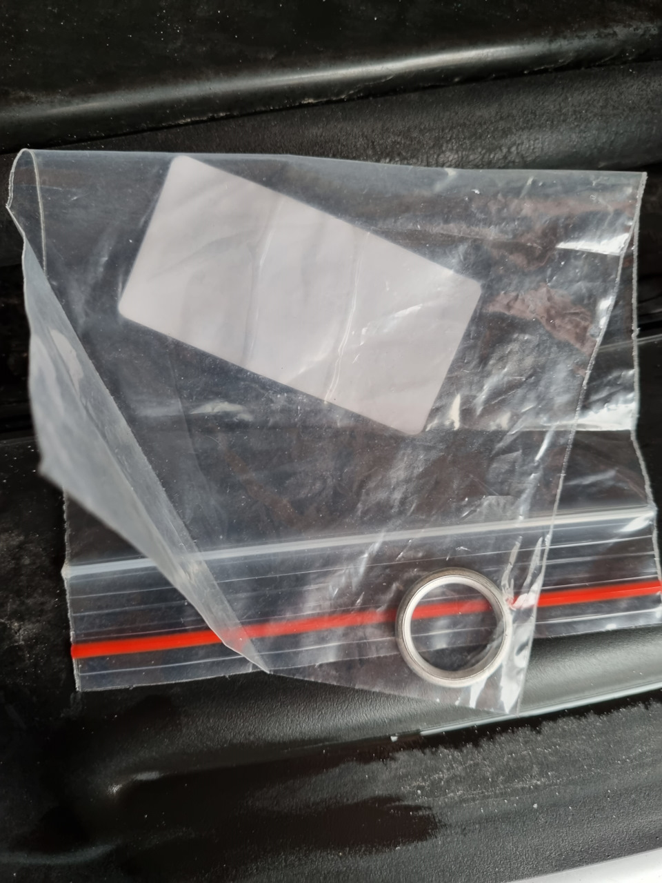 N0138157 Прокладка сливной пробки масляного поддона двигателя VAG ...