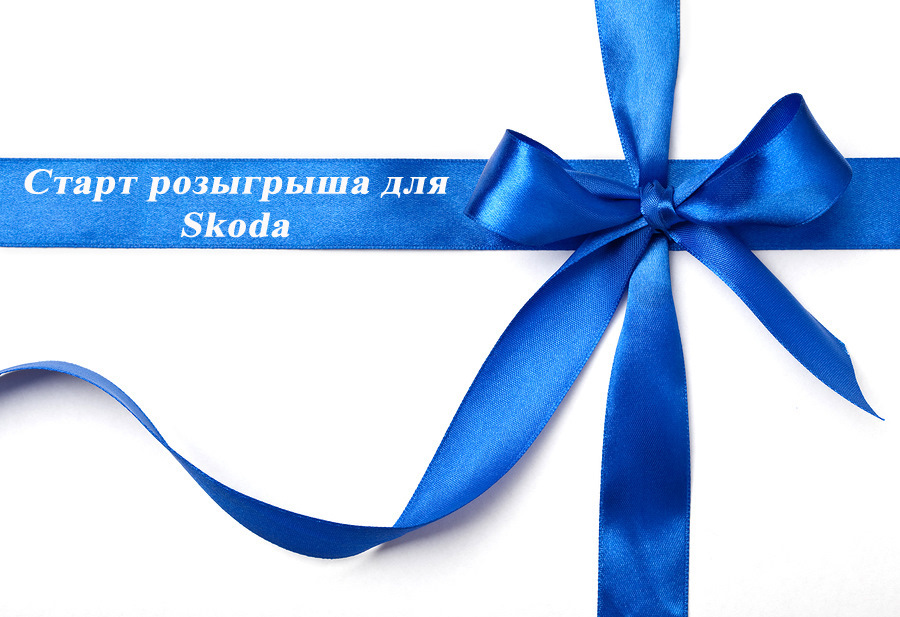 Запись, 19 апреля 2019 — DRIVE2