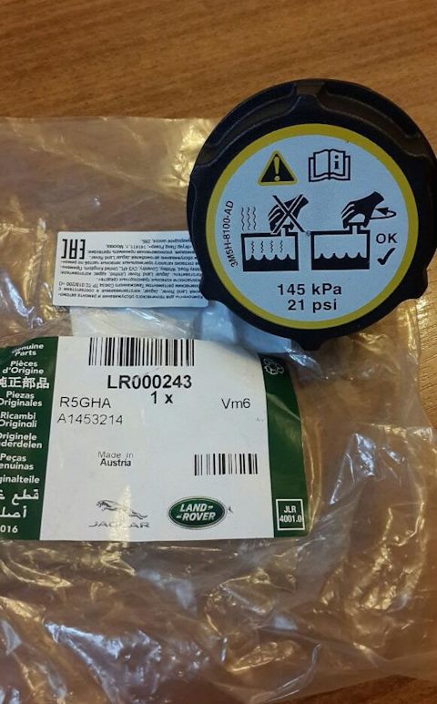 LR000243 Крышки радиатора Jaguar Land Rover | Запчасти на DRIVE2