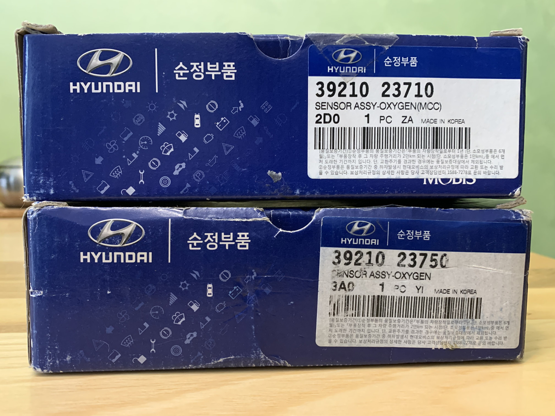 Датчики кислорода. Ноябрь 2020. — Hyundai Tucson (JM), 2 л, 2009 года ...