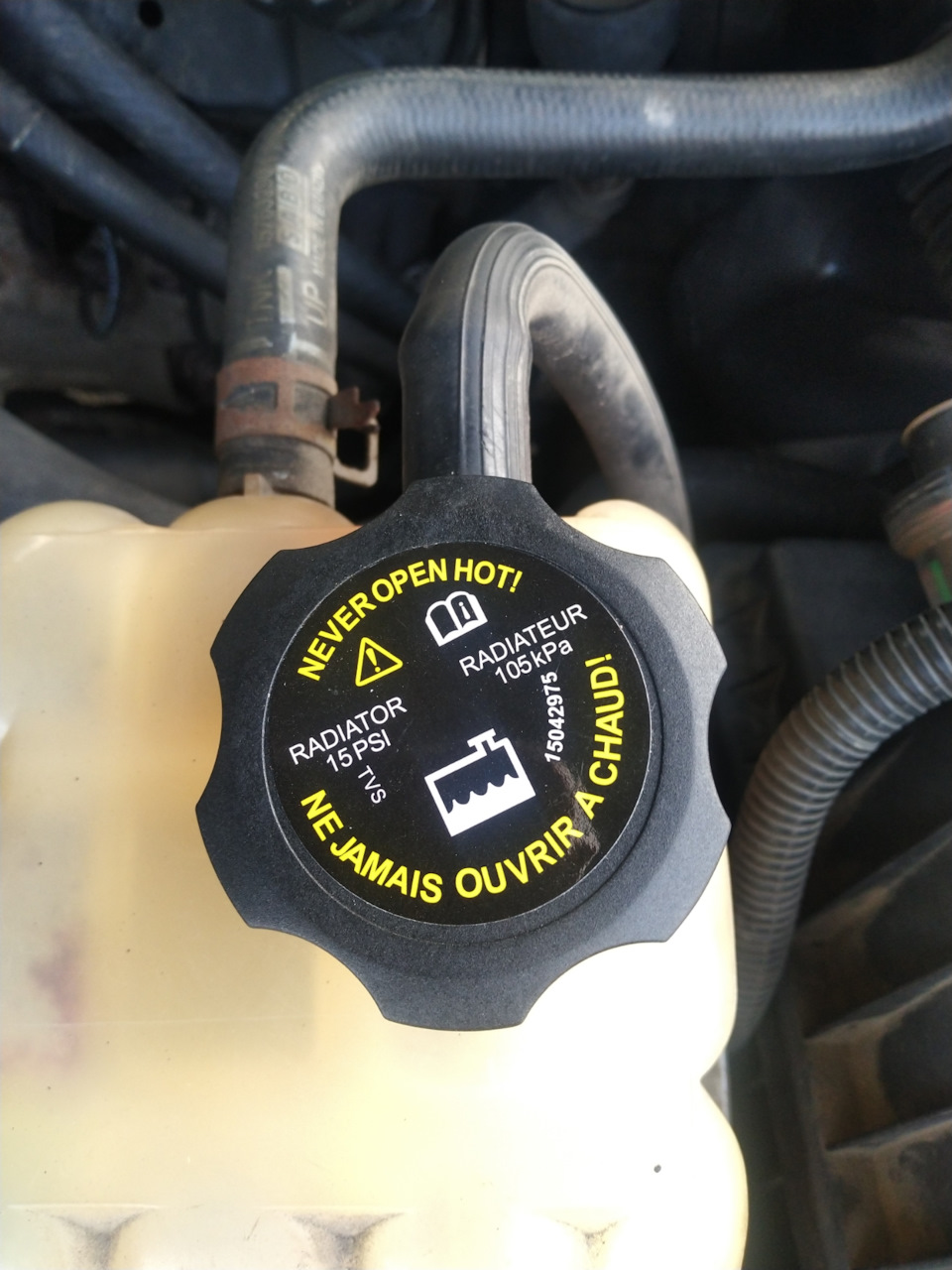 15042975 Крышка радиатора / Hummer H3 06~ GM | Запчасти на DRIVE2