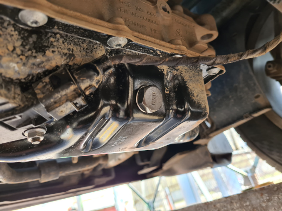 N0138157 Прокладка сливной пробки масляного поддона двигателя VAG ...