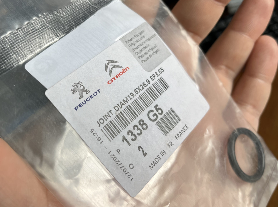 Прокладка датчика температуры 1338 G5 оригинал или нет? — Peugeot 307 ...