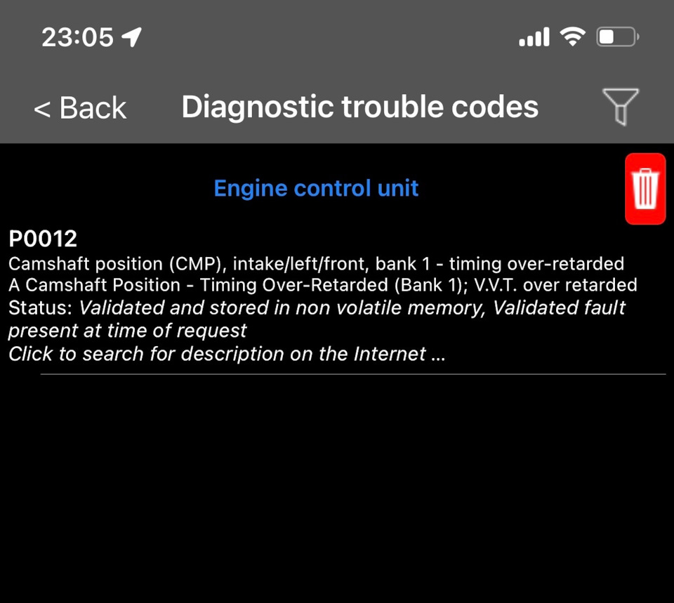 P0012 "Engine system service required" или как грамотно спустить денег ...