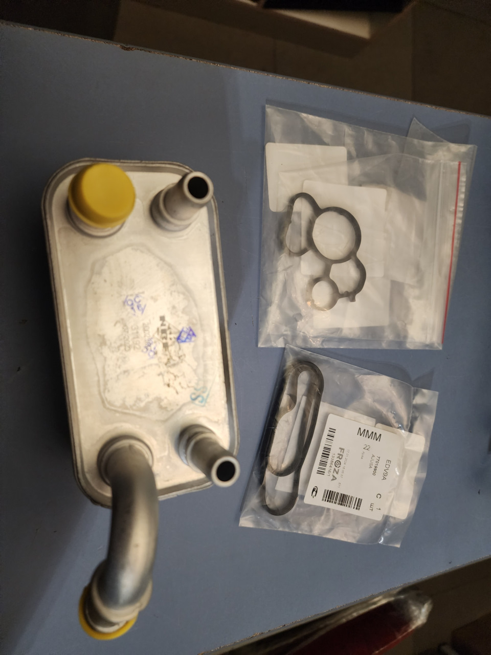 Шланги охладителя АКПП и мелочи и о тратах — Volvo XC70 III, 3 л, 2009 ...