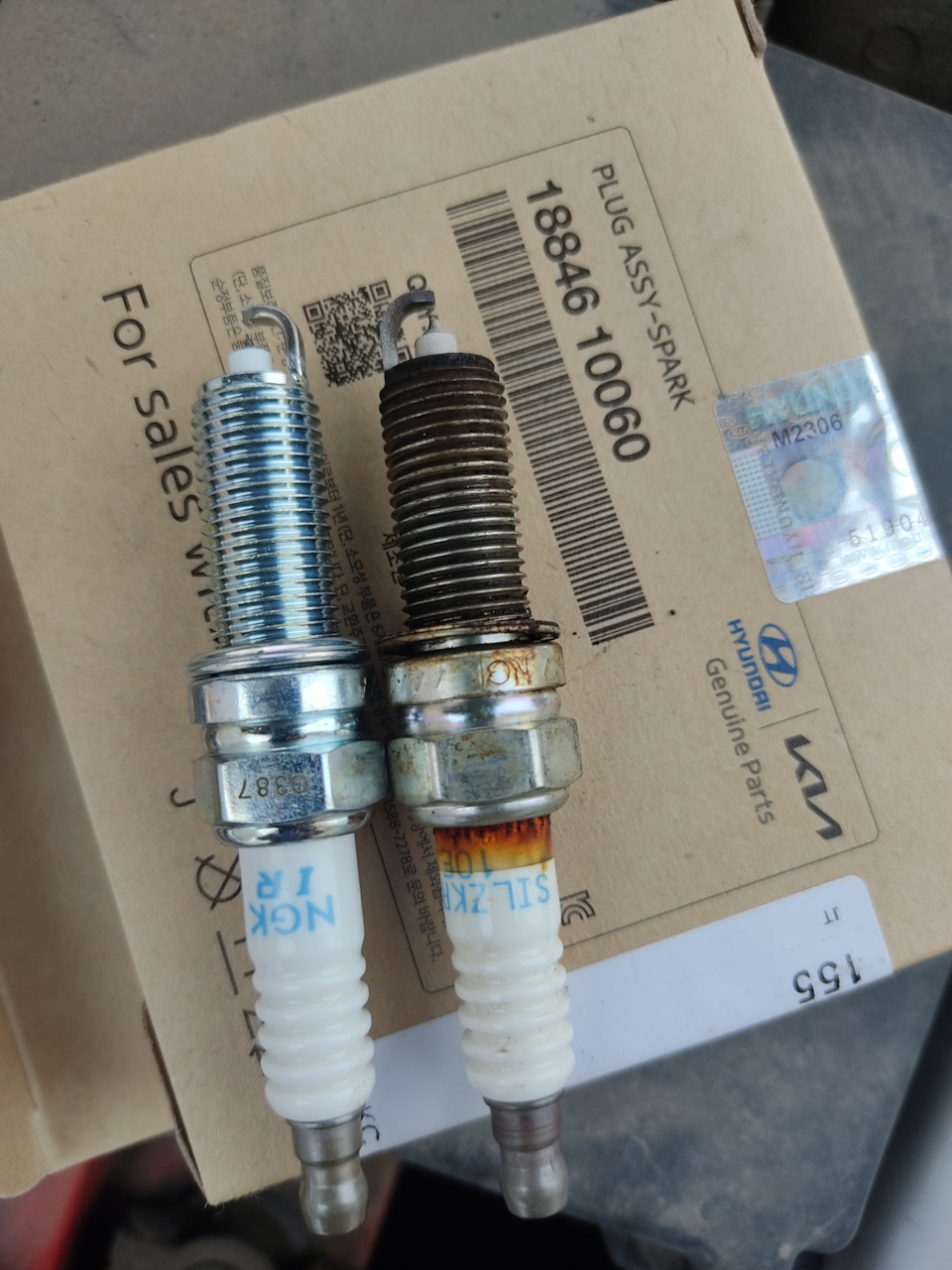 1884610060 Свечи зажигания KIA HYUNDAI | Запчасти на DRIVE2