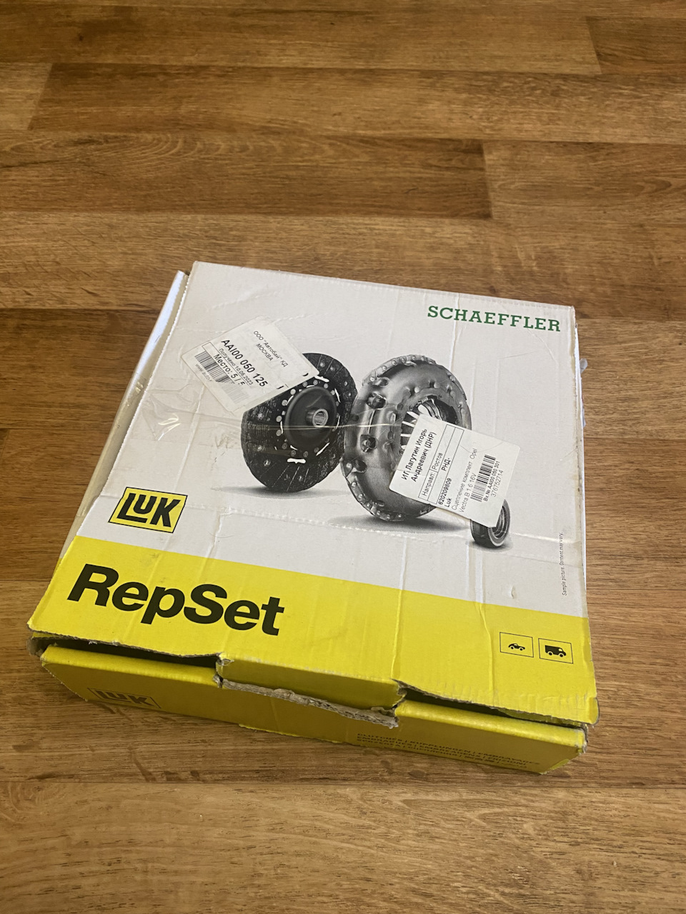 Заключительная часть по сцеплению.(Надеюсь) — Opel Zafira A, 1,8 л ...