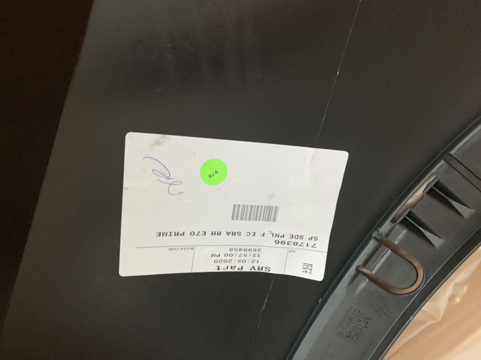 +1 — BMW X5 (E70), 3 л, 2007 года | кузовной ремонт | DRIVE2