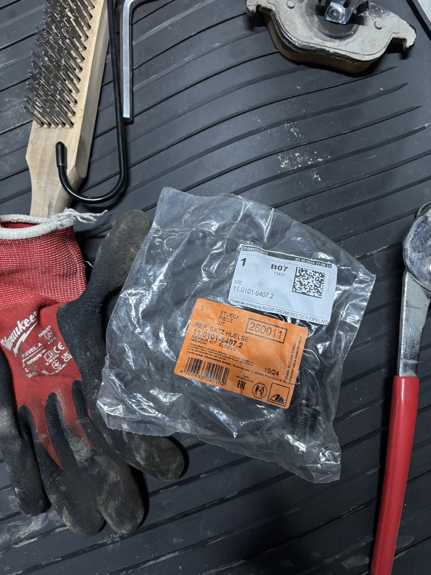 Техобслуживание своими руками — Mercedes-Benz E-Class Coupe (C207), 3,5 ...