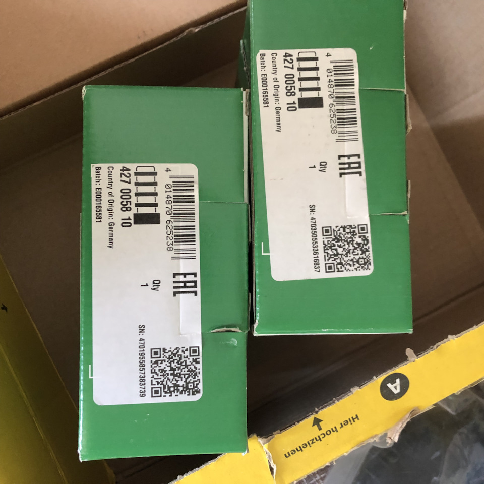 427005810 Центральный клапан регулировки распределительного вала INA ...