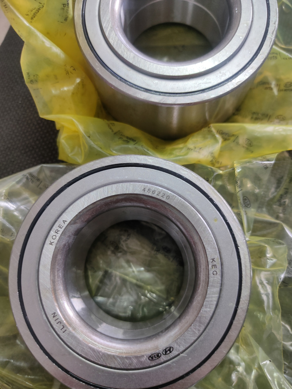 5172038110 Подшипник с цилиндрическими роликами KIA HYUNDAI | Запчасти ...