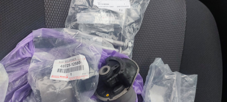 Ремонт подвески, ТО и другие мелочи — Pontiac Vibe (1G), 1,8 л, 2005 ...