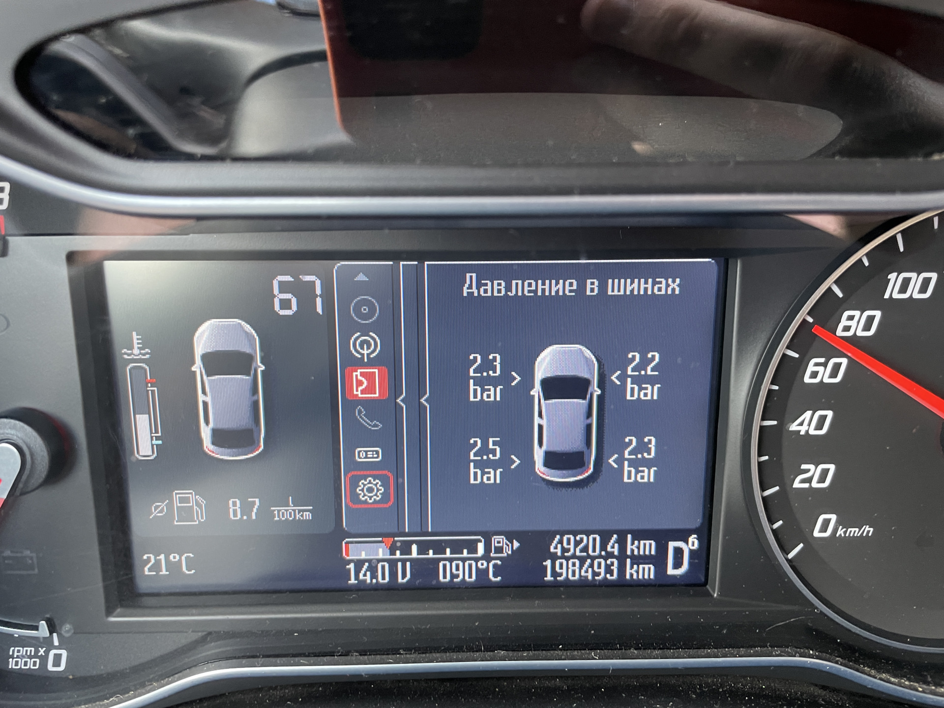 Датчики давления в шинах. TPMS — Ford Mondeo IV, 2 л, 2012 года | шины ...