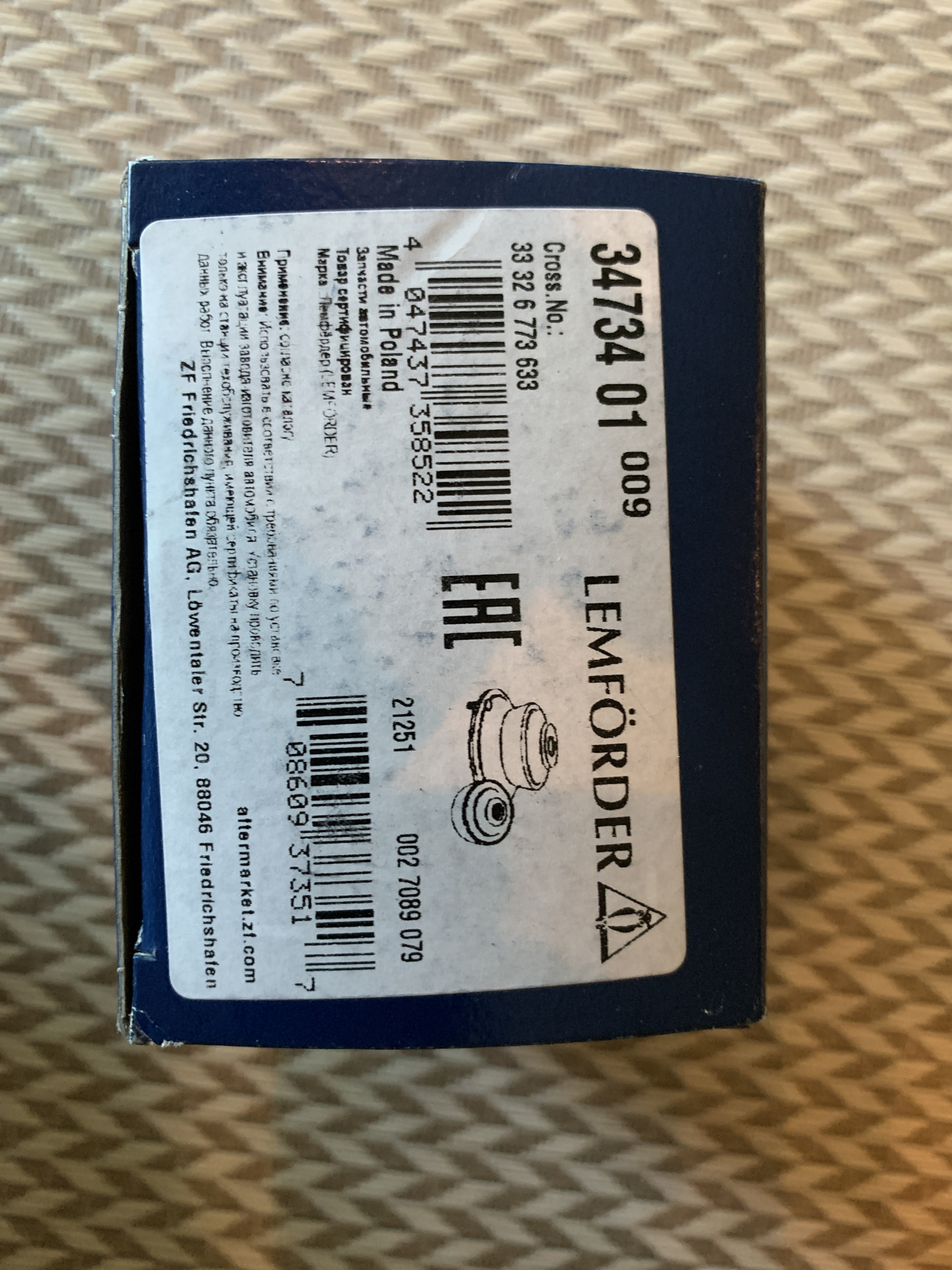 67. Замена саленблоков Н-образных рычагов на е-70 — BMW X5 (E70), 3 л ...