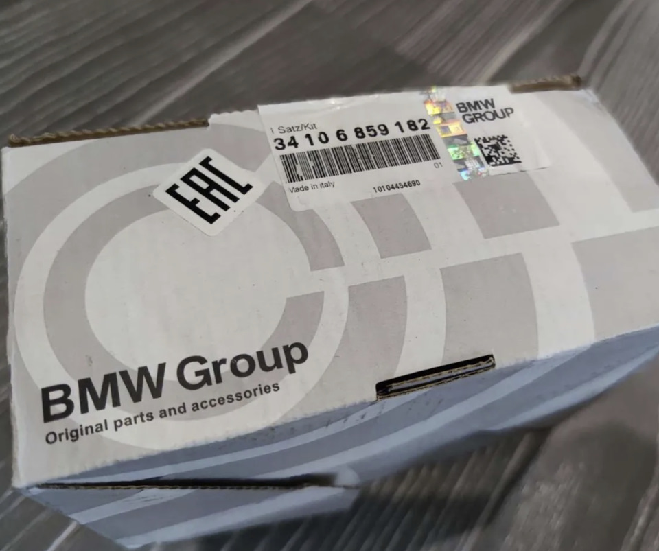 34106859182 Колодки тормозные передние BMW | Запчасти на DRIVE2