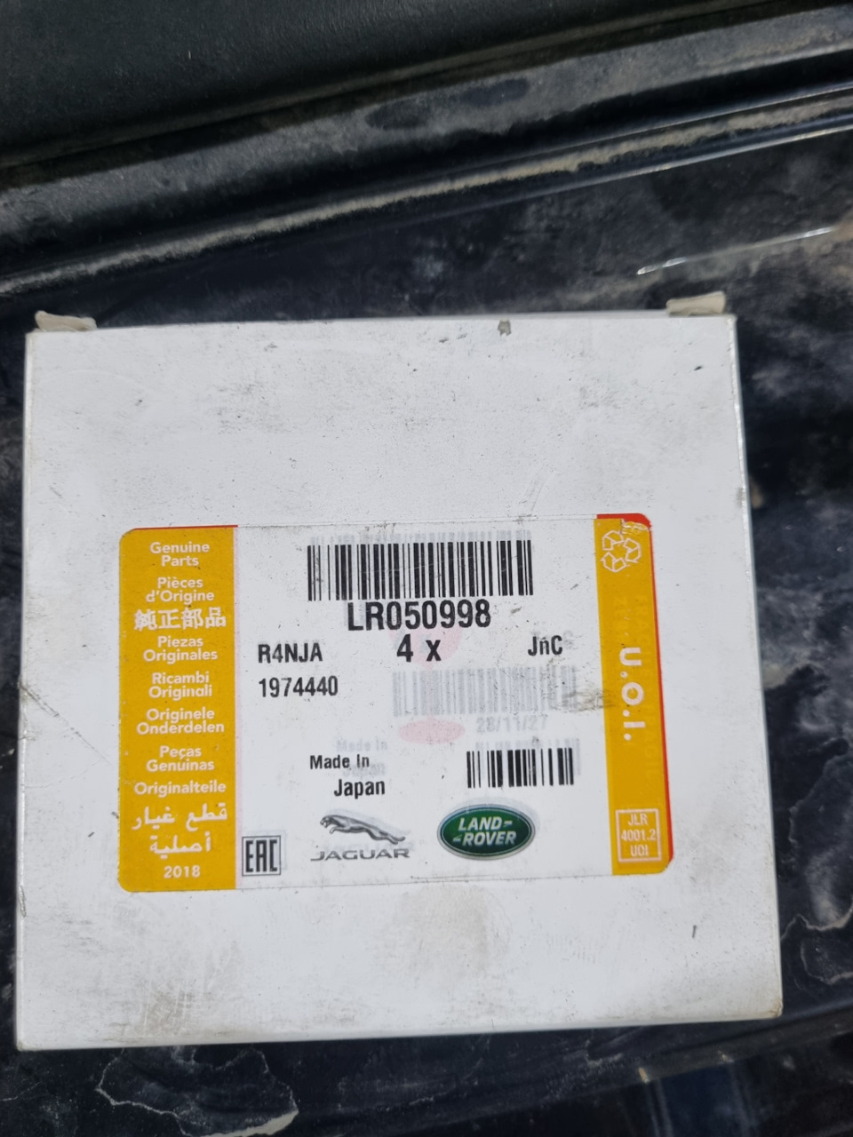 Замена свечей зажигания — Land Rover Range Rover Sport (2G), 3 л, 2014 ...