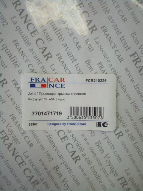 7701471719 Прокладка клапанной крышки рено логан 1.6 8 клап. RENAULT ...